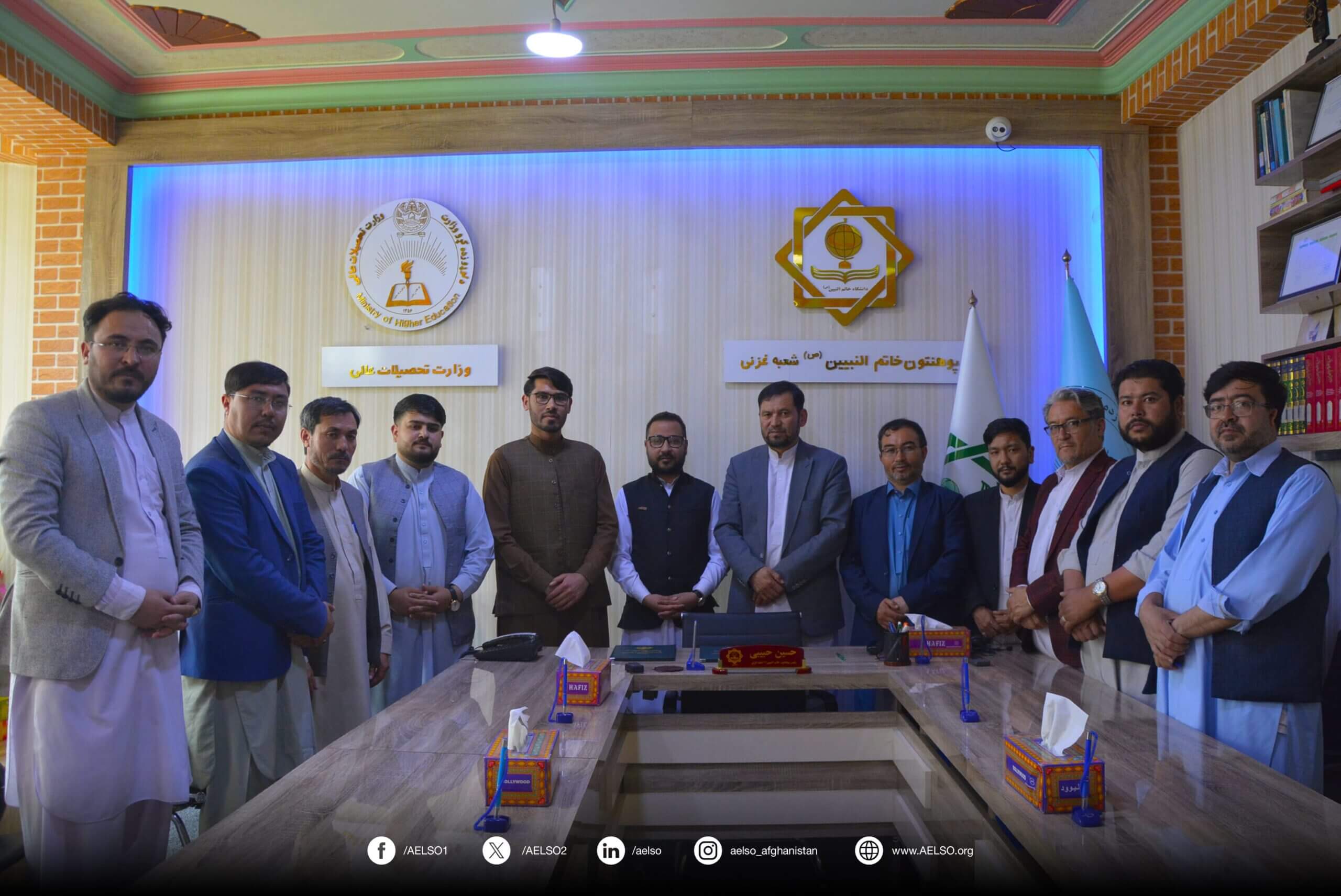 Signing of the MoU with Khatam Al-Nabieen University (PBUH) – Ghazni ...